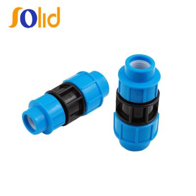 China PP compression fittings reducing coupling Union for pe pipe for sale
