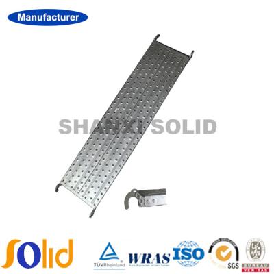China Kwikstage Scaffolding System-Scaffold Steel Galvanized Plank for sale