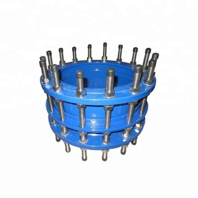 China China iso2531 Ductile Iron Pipe Fittings Dismantling Joint for sale