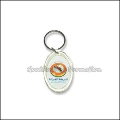 China Os keyrings acrílicos impressos do keychain do logotipo da venda presente relativo à promoção QUENTE customed feito à venda
