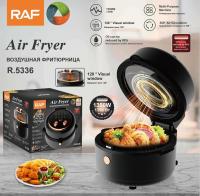 China Kitchen Air Fryer for sale