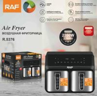 China Kitchen Air Fryer for sale