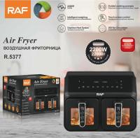 China Kitchen Air Fryer for sale