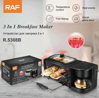 China Kitchen Breakfast Maker for sale