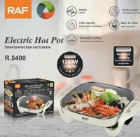 China Kitchen Pizza Pan / Electric Pot for sale