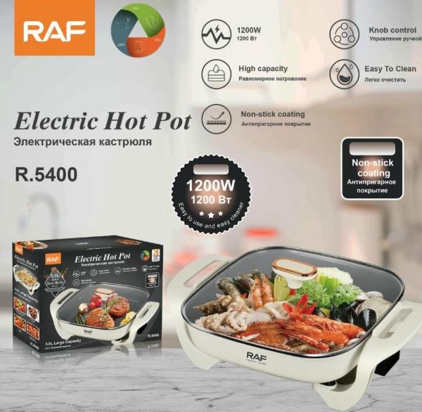 Quality Kitchen Pizza Pan / Electric Pot for sale