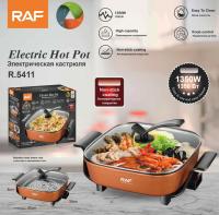 China Kitchen Pizza Pan / Electric Pot for sale