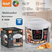 China Kitchen Pressure Cooker & Rice Cooker for sale