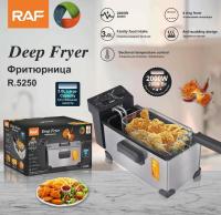 China Kitchen Deep Dryer for sale