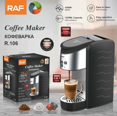 Quality Cofffee Maker R.106 for sale