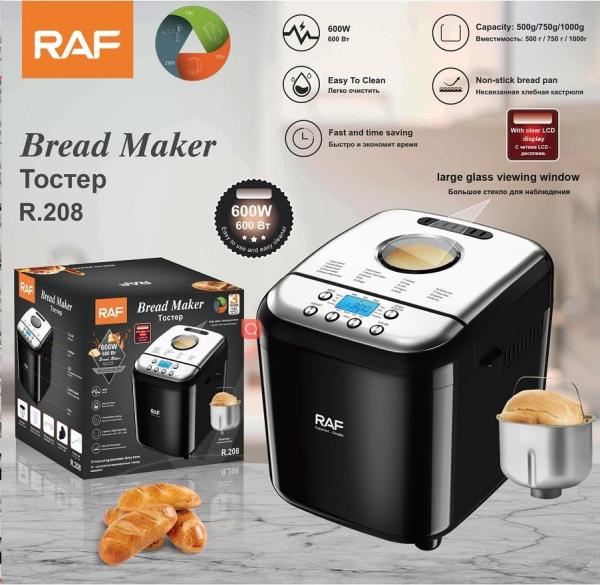 Quality Bread Maker R.208 for sale