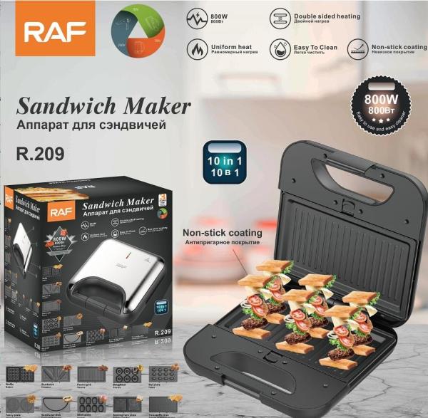Quality Sandwich Maker R.209 for sale
