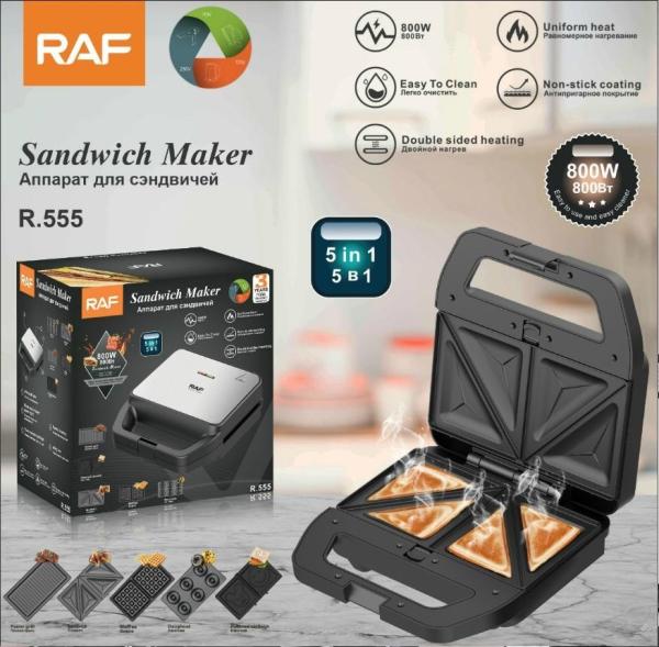 Quality Sandwich Maker R.555 for sale