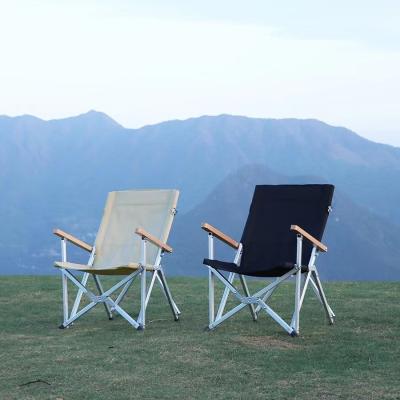 Cina Sedie pieghevoli in alluminio portatili per picnic all'aperto con borsa personalizzata e design moderno in vendita