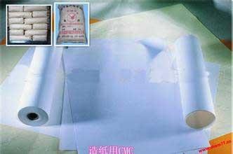 China Microcrystalline Carboxymethyl Cellulose Sodium Printing Auxiliary For Paper Making factory