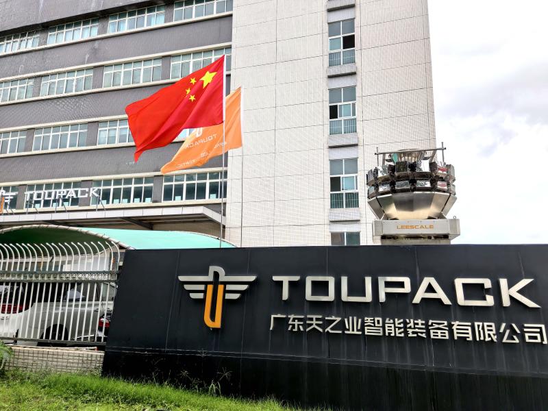 Geverifieerde leverancier in China: - GUANGDONG TOUPACK INTELLIGENT EQUIPMENT CO., LTD