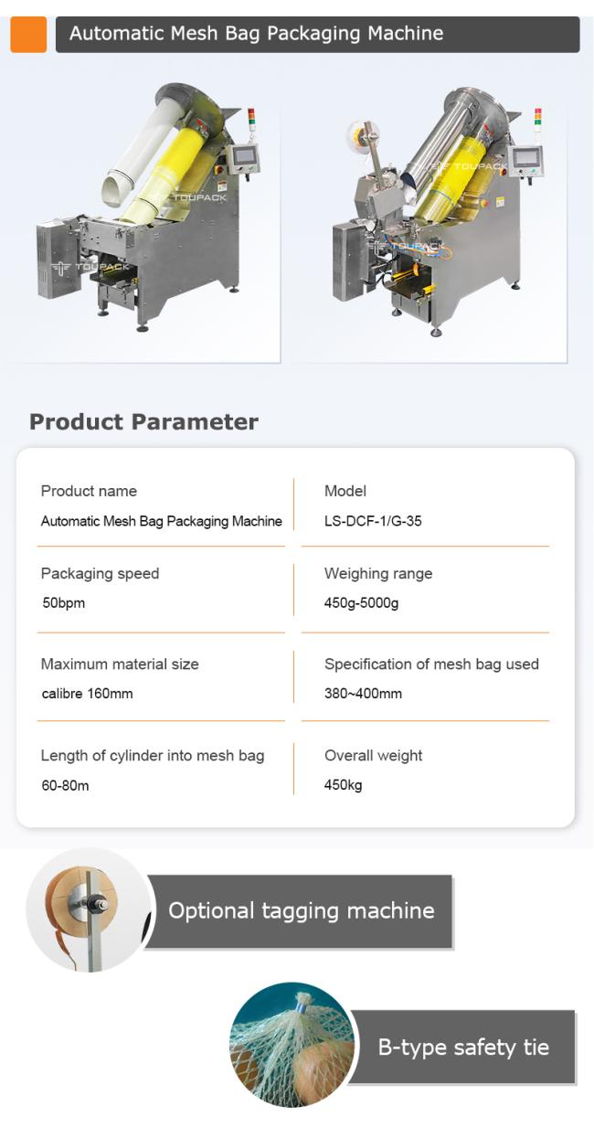 Potato and onion packaging demonstration