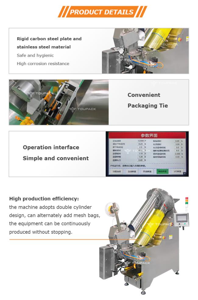 Multihead weigher technology in action