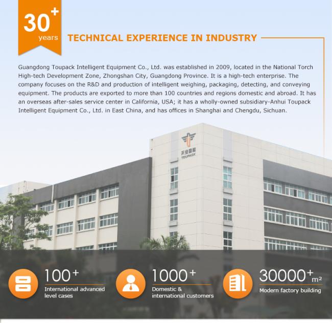High-speed packaging machine in operation
