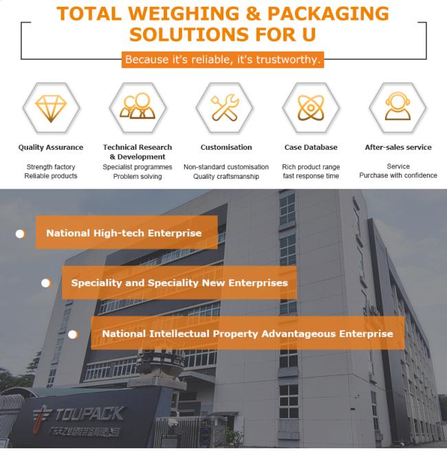 Automatic stick packaging process