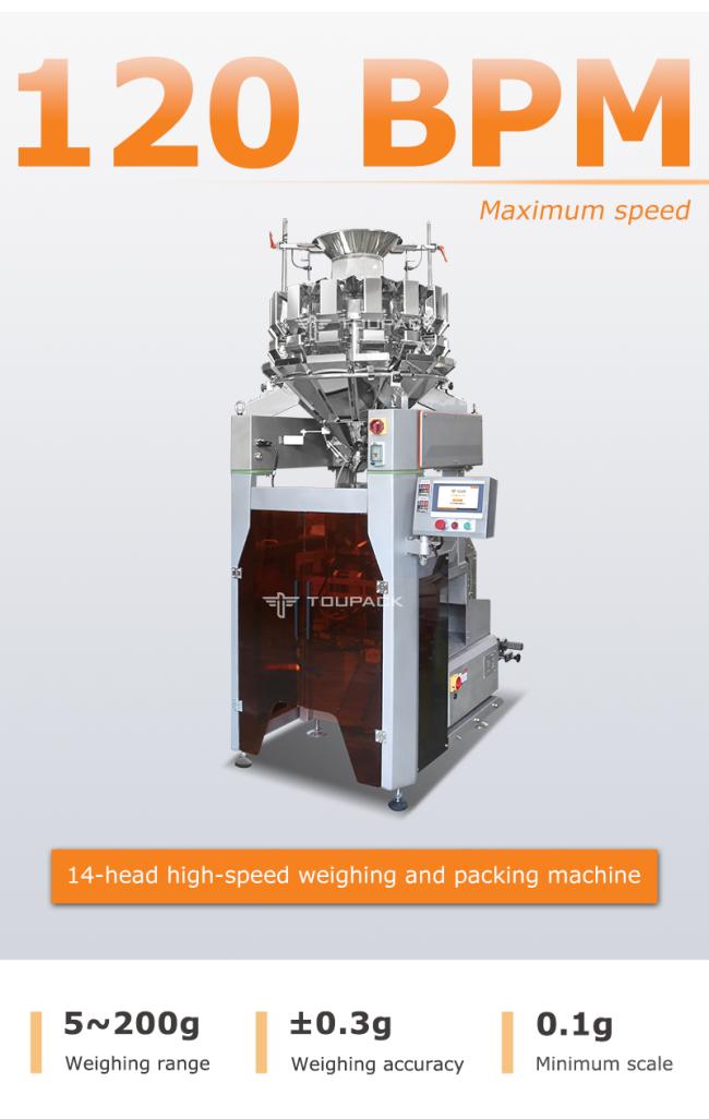 Multihead weigher packing machine top view