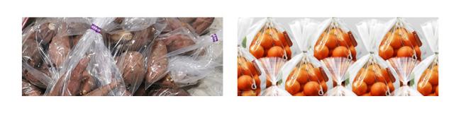 Close-up of strapping machine components