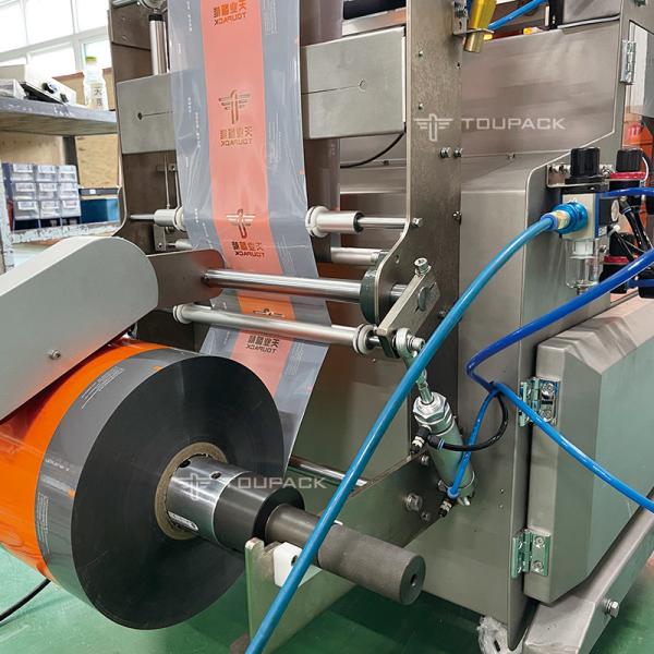 1台の重量を量る包装機械計重機4kwの14頭部は完全に食糧Multiheadの吹いた