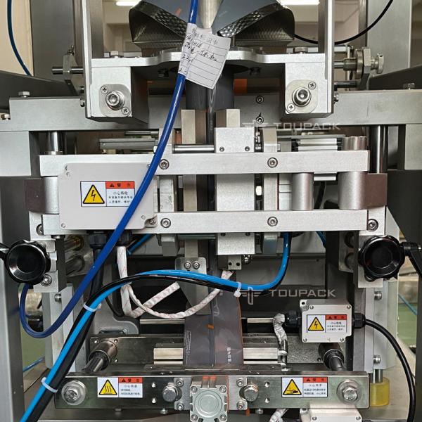1台の重量を量る包装機械計重機4kwの14頭部は完全に食糧Multiheadの吹いた