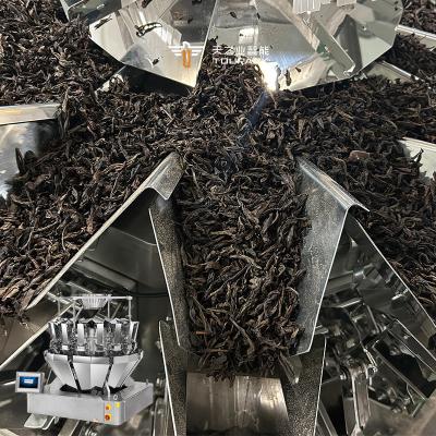 China Automatic Multihead Combination Weigher Tea Coffee Bean Packaging Machine System for sale