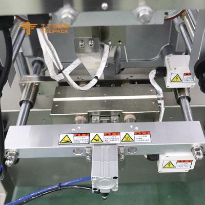 China 20-120 bags/min Food Vertical Form Fill Seal Packaging Machine Reciprocating High Speed Packaging Machine for sale