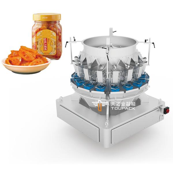 Automatic Dried Vegetables Weighing Digital Scales Multihead 14 Heads Dried Fruits Combination Weigher