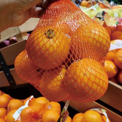 China Vollautomatischer Netzbeutel-Verpackungsmaschine mit Clip-Funktion für Kartoffeln, Zwiebeln, Knoblauch, Orangen, Gemüse-Netzbeutel-Verpackungsmaschine zu verkaufen