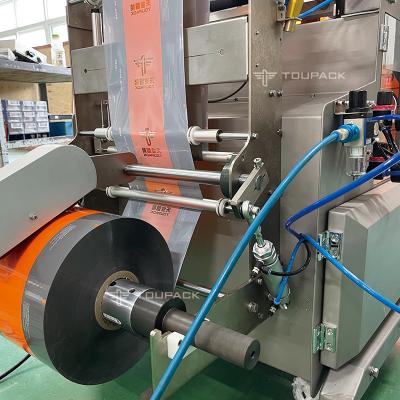 China 10-14 Máquina de embalaje de pesas con cabeza múltiple 220V 450kg en venta