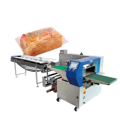 China Automatic Pillow Bag Packing Machine 30-80 Packs/Min for Food Packaging for sale