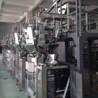 China High Accuracy Automatic Multi Head Weigher Packaging Machine Hardware Bolt Screw Counting Packing Machine for sale