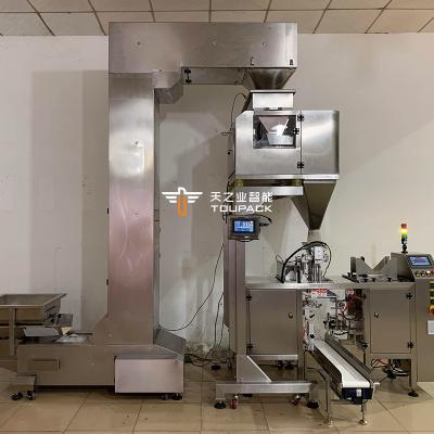 中国 ベトナム自動コーヒー包装システム ドイパック焙煎コーヒー豆ガセットバッグジッパーポーチ包装機 日付プリンター付き 販売のため