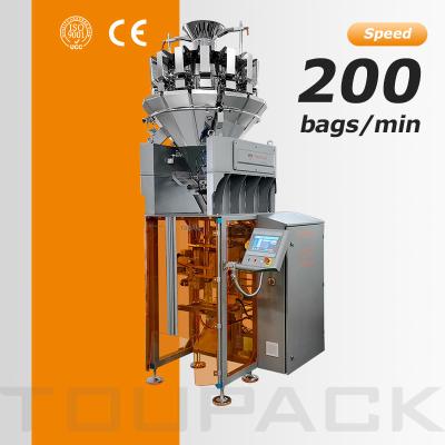 China High Speed Automatic Vertical Packing Machine for Snacks Nuts Granules Food Packaging Machine for sale