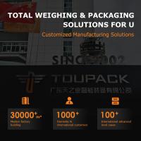 China High Speed Automatic Vertical Packing Machine for Snacks Nuts Granules Food Packaging Machine for sale