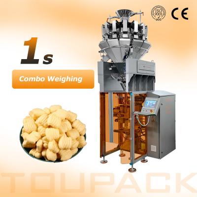 China Automatic Weighing Packing Machine 5-200g High Speed Snack Granule Weighing Packaging Machine for sale