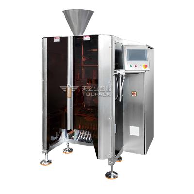 China Intelligent VFFS Machine with High-Speed Full Servo Control and Advanced Intelligent Algorithm for Food Packaging for sale