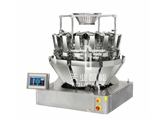 Three Layers 16 Head Granular Multihead Weigher Packing Machine front view