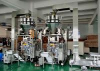 China Chips Candy Peanuts Vertical Granule Packing Machine for sale