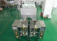 China Multi Function Snacks Film Packing Machine SUS304 High Speed for sale