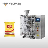 China 10bpm Vertical Form Fill Seal Packaging Machine For Granule for sale