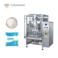 China 10bpm Vertical Form Fill Seal Packaging Machine For Granule for sale