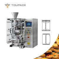 China 10bpm Vertical Form Fill Seal Packaging Machine For Granule for sale