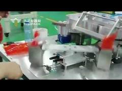 Case Sharing of Strapping Machine