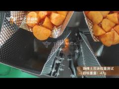 14 head Multihead Weigher For Spicy potato cubes weighing