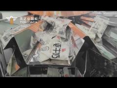 Automatic 12 Heads 14 Heads Combination Weigher Packing Machine High Speed Multihead Combination Weigher Machine