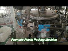 red jujube premade pouch packing machine speed 16-60 bags /min